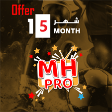 الصفحه الرئيسية | MH IPTV | سيرفر ام اتش | الأفضل في خدمات IPTV - مشاهدة بلا حدود لقنواتك المفضلة